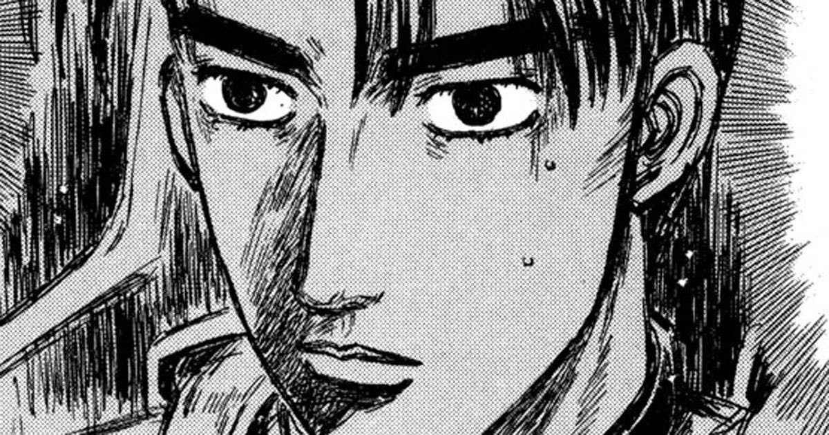 頭文字D - Vol.299 プラスアルファ（後編） | ヤンマガWeb