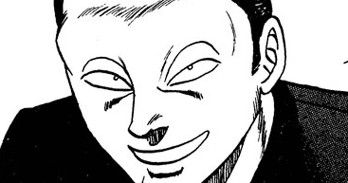 BE－BOP－HIGHSCHOOL - 金欠番長誇大妄想 | ヤンマガWeb