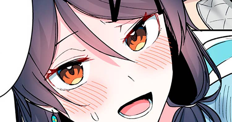 無料登録 ヤンマガweb
