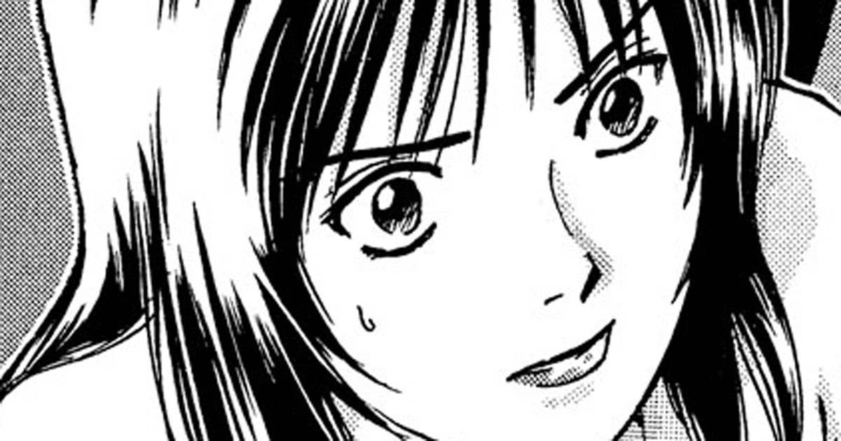 サイコメトラーEIJI - 罪と罰① | ヤンマガWeb