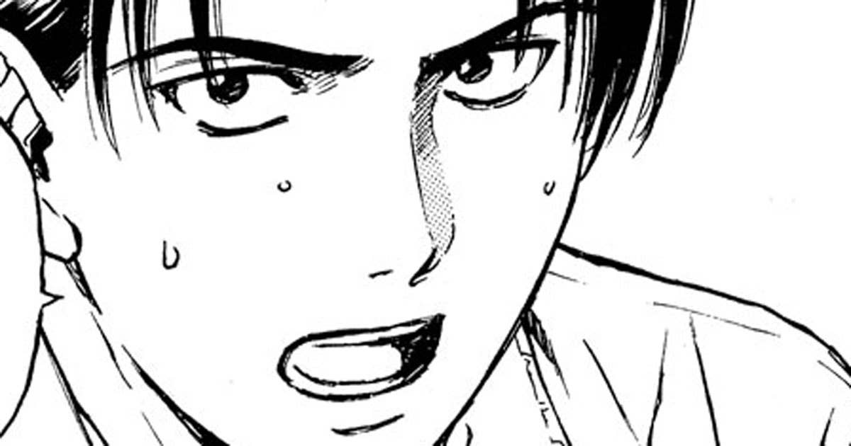 サイコメトラーEIJI - 罪と罰⑪ | ヤンマガWeb