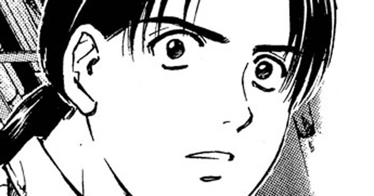 サイコメトラーEIJI - 罪と罰⑬ | ヤンマガWeb