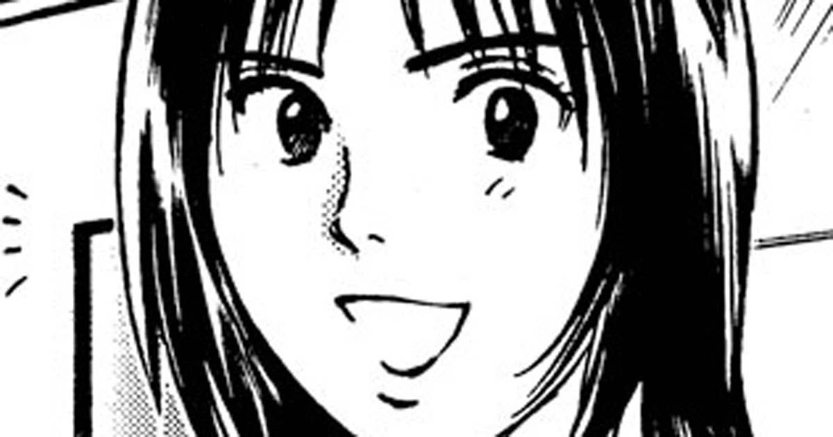 サイコメトラーEIJI - 罪と罰⑭ | ヤンマガWeb