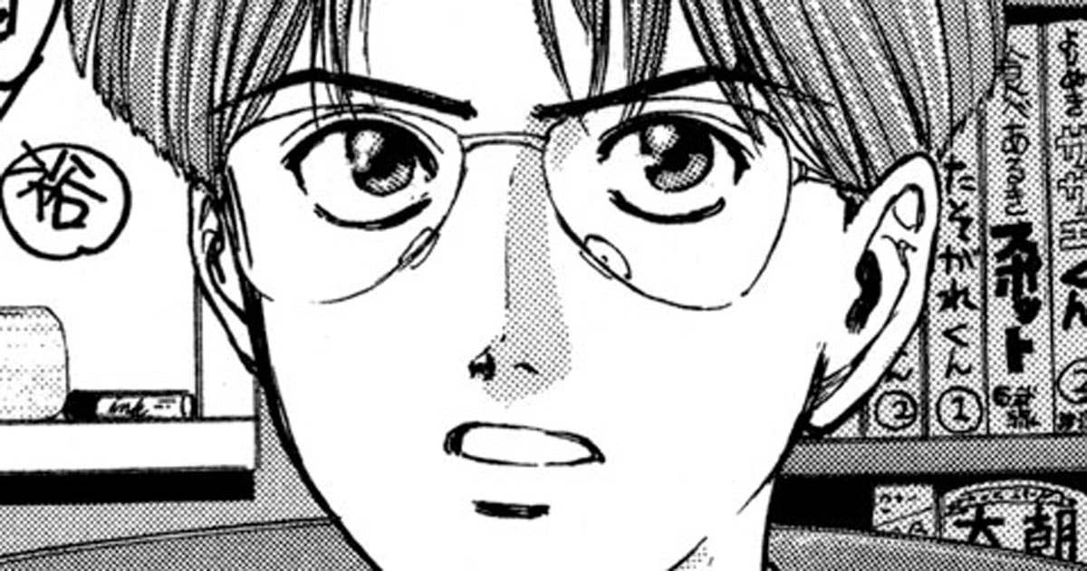 サイコメトラーEIJI - 3つのメトリー | ヤンマガWeb