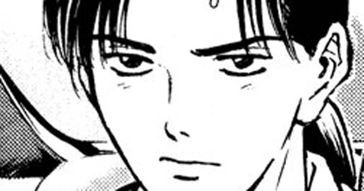 サイコメトラーEIJI - 危険な情事 | ヤンマガWeb