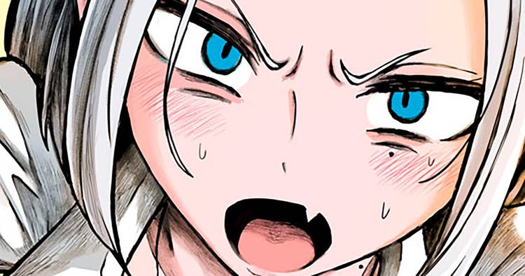 無料登録 ヤンマガweb