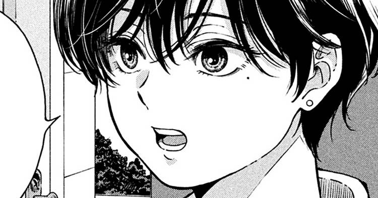 雨と君と 第107話 きつね ヤンマガweb