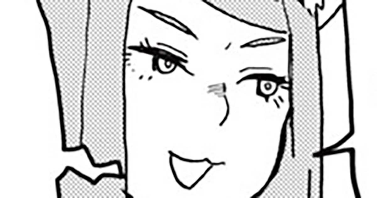 ヤニねこ - 99mg | ヤンマガWeb