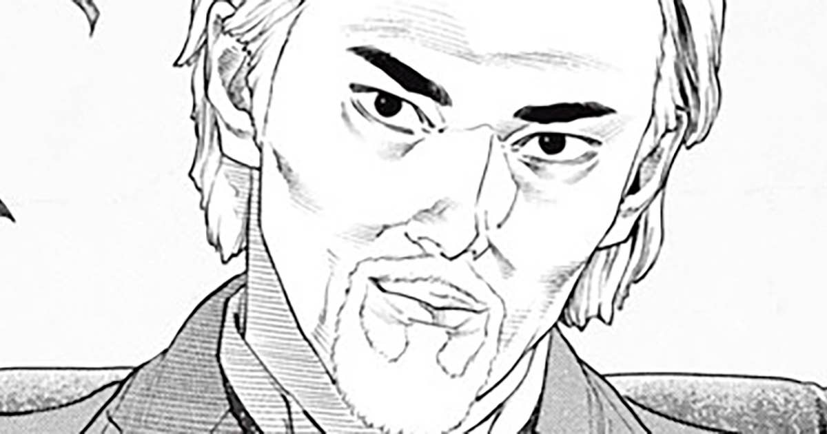 攻殻機動隊 THE HUMAN ALGORITHM - 第87話 | ヤンマガWeb