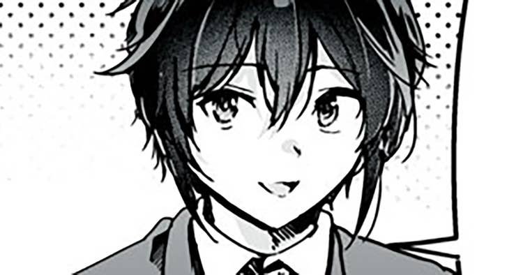 無料登録 ヤンマガweb