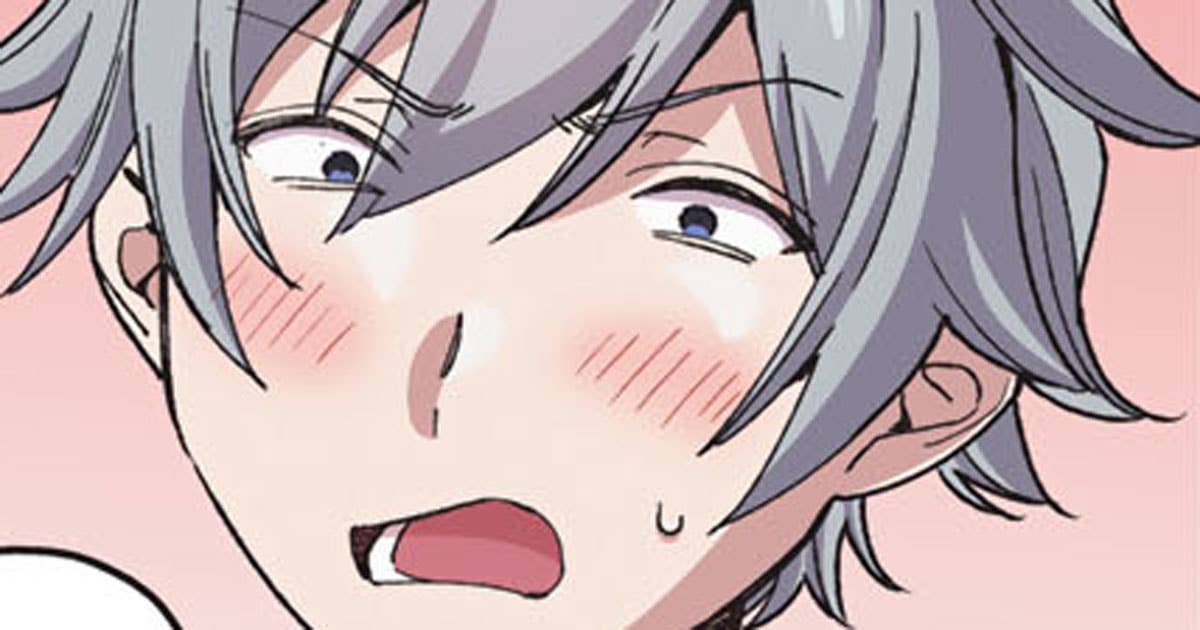 恥じらう君が見たいんだ ごほうびセレクション フルカラー版 File:本上さん 本上さんの逆インタビュー① ヤンマガweb