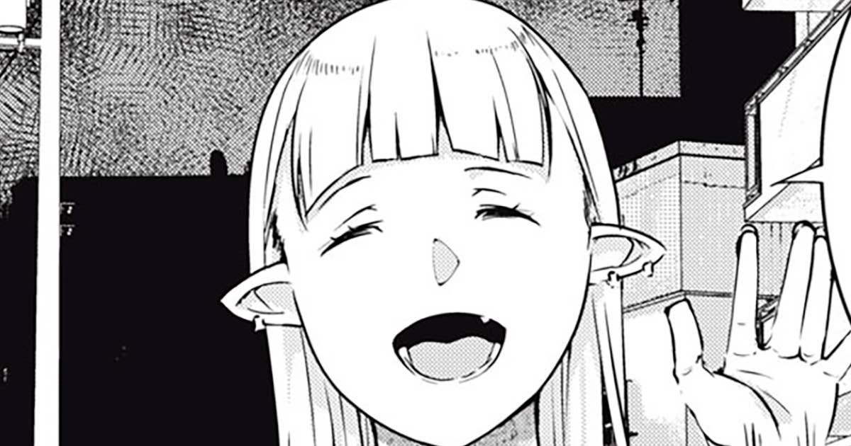 NTREVENGE - 第53話 作戦決行 | ヤンマガWeb